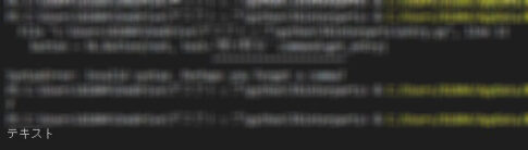 【Python】TkinterのEntryを使って入力フォームを作成する方法 - Little Movie